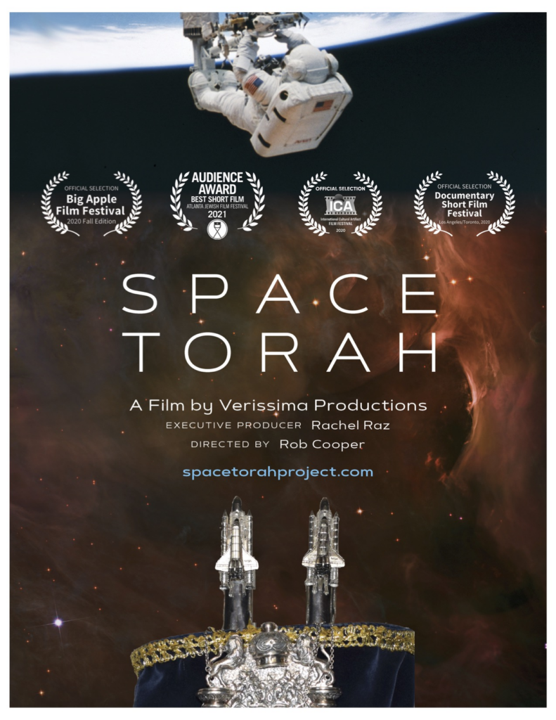Space Torah (Short Film) | Greenville, SC